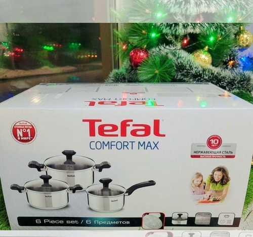 Набор кастрюль Tefal Comfort max 6 пр