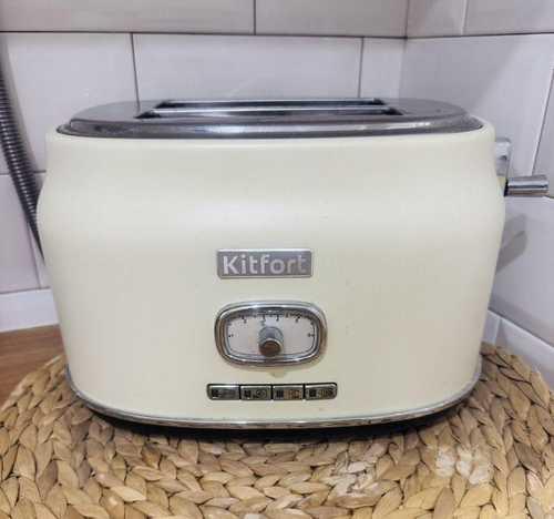 Тостер kitfort