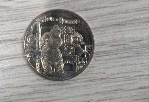 Маша и Медведь монеты