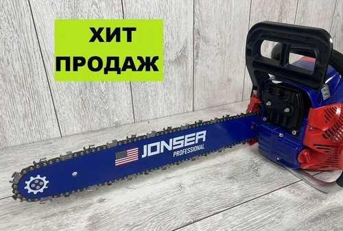 Бензопила Jonser BS-4500 (США)