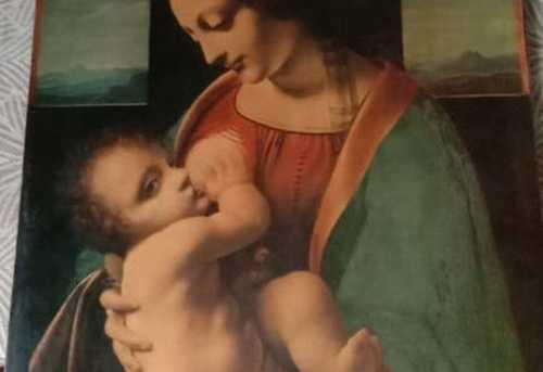 Картина Мадонна с младенцем