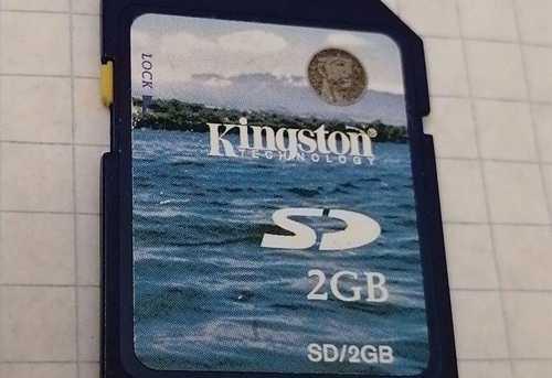 Карта памяти SD Kingston 2 Gb