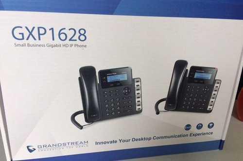 Телефоны grandstream GXP 1628