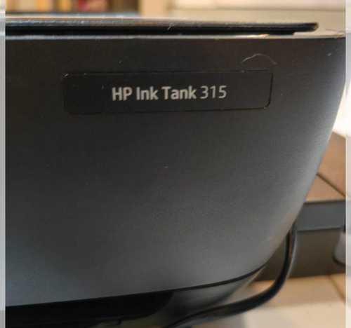 Принтер б/у HP Ink Tank 315