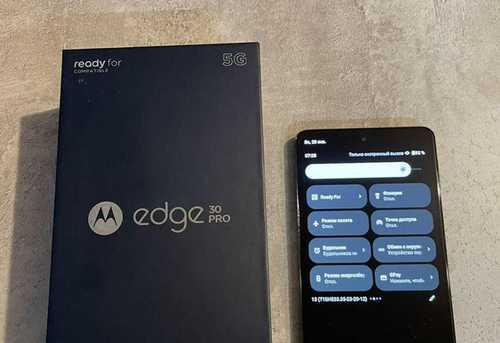 Motorola Edge 30 Pro, 12/256 ГБ