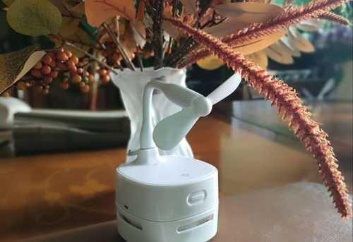 Портативный мини пылесос с вентилятором и лампой
