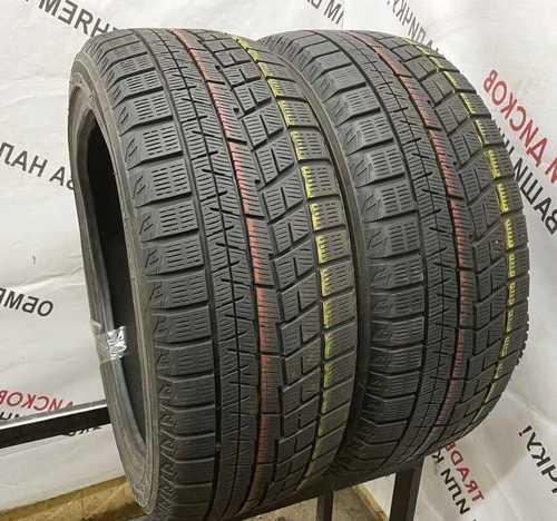Dunlop Graspic DS2 225/50 R16 92M