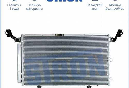 Радиатор кондиционера (конденсер) STC0006 stron