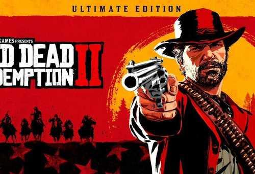 Red Dead Redemption 2: Ultimate Edition PS4 PS5