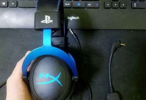 Наушники HyperX Cloud PS4