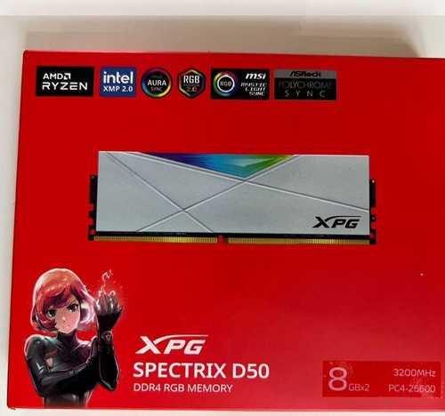 Adata xpg spectrix d50 rgb 16гб