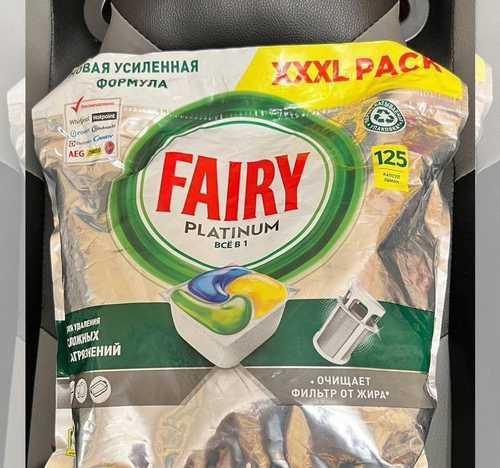 Fairy platinum капсулы для посудомоечной машины