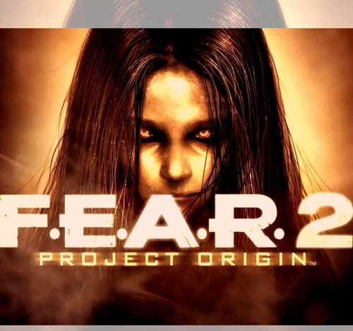 F.E.A.R. 2: Project Origin (steam)