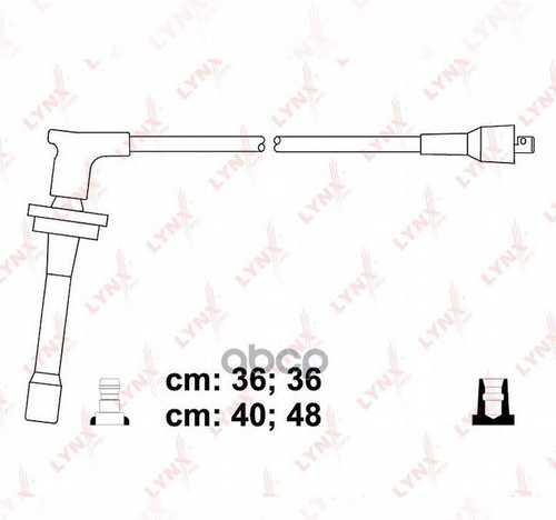 Провода высоковольтные GAZ Gazelle 2.3-2.4 93