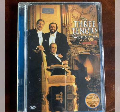 CD диск Domingo / Carreras / Pavarotti