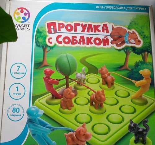 Настольная игра "Прогулка с собакой" от Bondibon