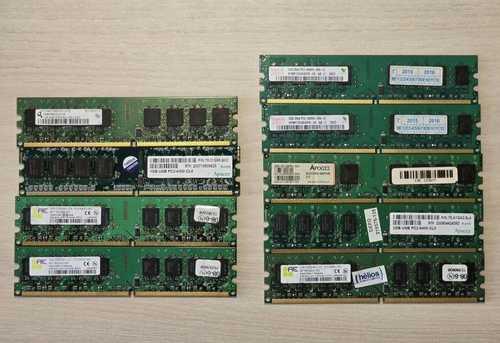 Оперативная память DDR2, DDR3