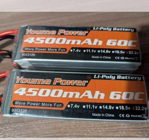 Аккумулятор Youme Power 6s 4500 mah