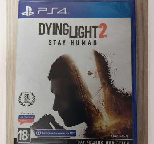 Dying Light 2 ps4/ps5