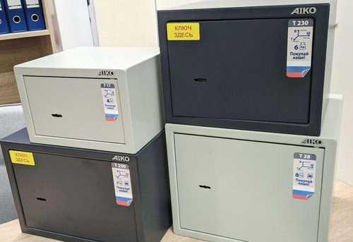 Мебельные и Офисные Сейфы для Дома и Офиса