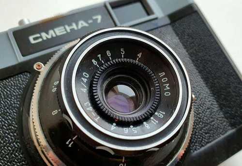 Фотоаппарат Смена-7 в отличном состоянии