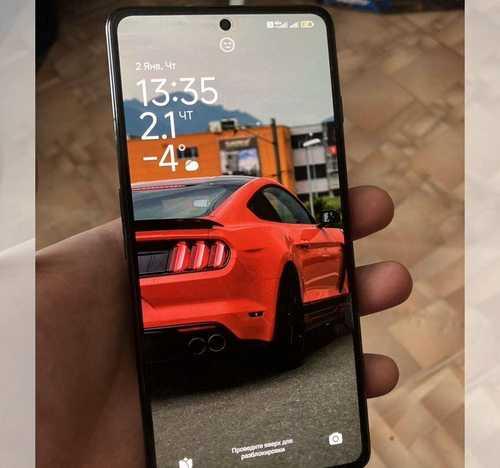 Xiaomi Poco F4 GT, 8/128 ГБ