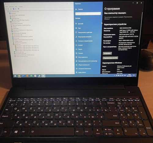 Ноутбук Lenovo IdeaPad S340-15API