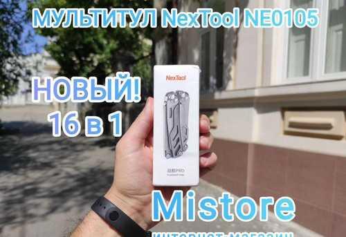 Мультитул NexTool Flagship Pro (NE0105) новый