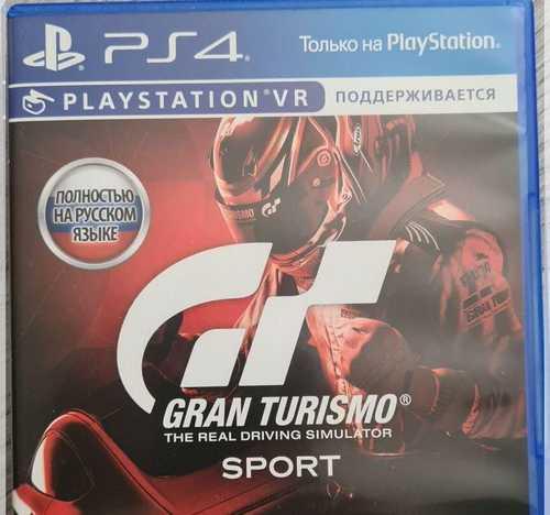 Gran Turismo sport ps4