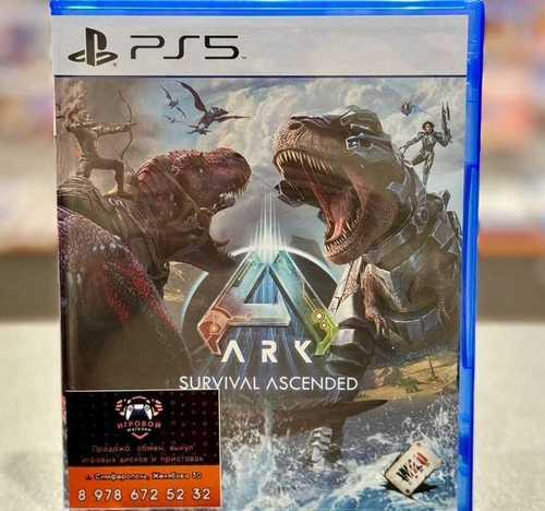 Б/У Ark: Survival Ascended PS5