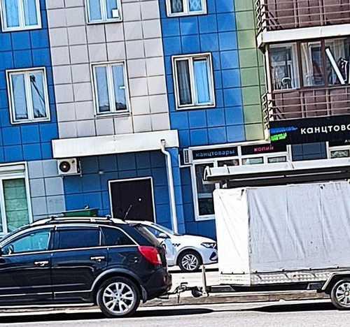 Прицеп Аляска