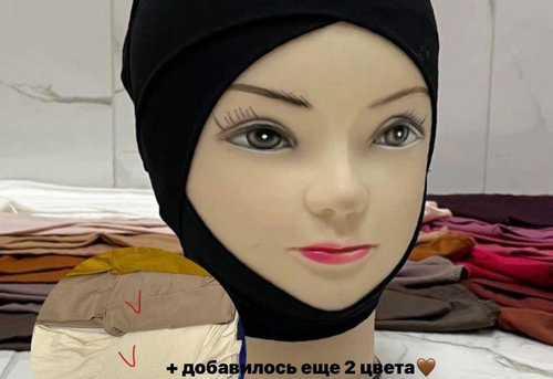 Подхиджабники 3 вида