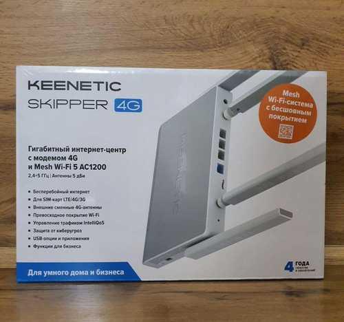 Wi-Fi роутер Keenetic Skipper 4G (KN-2910)