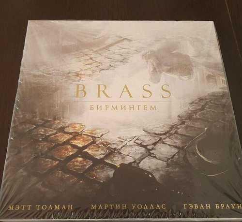 Настольная игра Brass Бирмингем