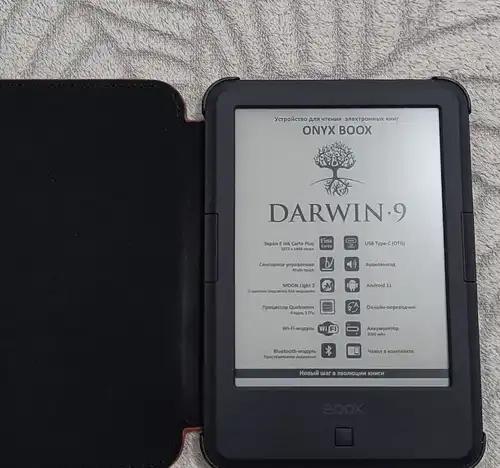 Электронная книга Onyx boox Darwin 9