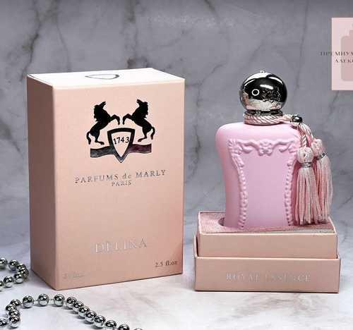 Parfums de Marly Delina 75ml