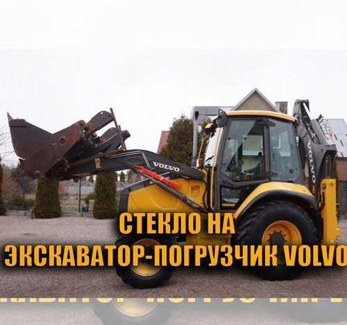 Стекло на Volvo BL71 2009 дверное верхнее правое