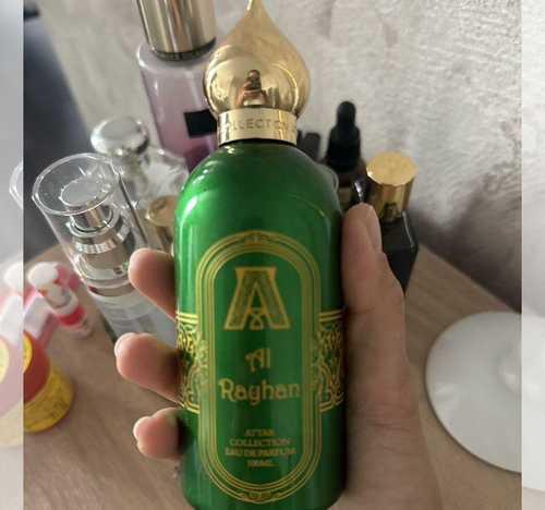 Attar collection al rayhan