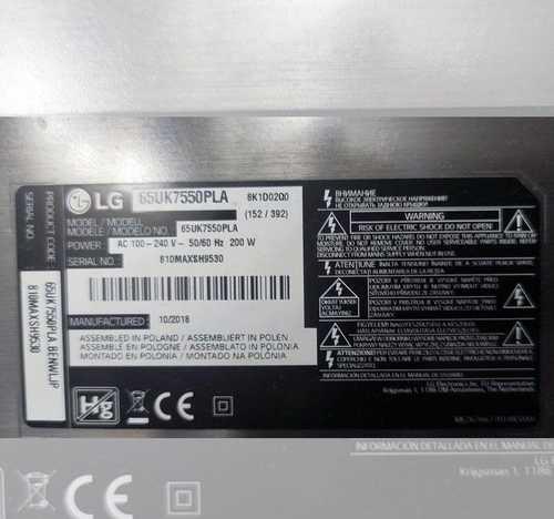 Материнская плата для телевизора LG 65uк7550 PLA