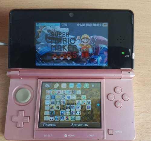 Nintendo 3ds прошитая