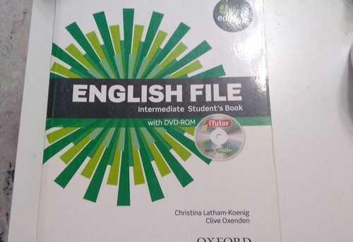 Учебник английского языка (Oxford)