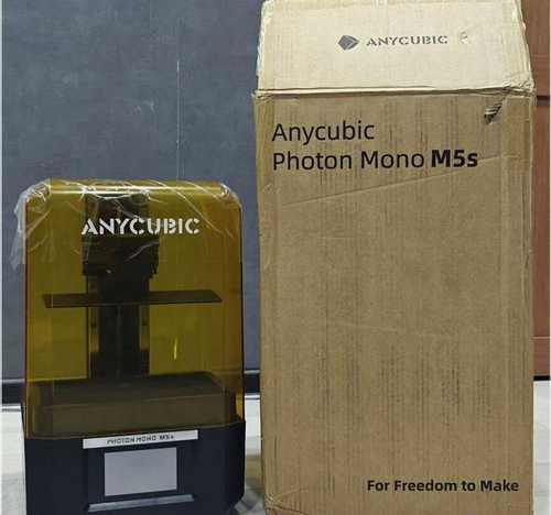 Anycubic photon mono m5s 12k