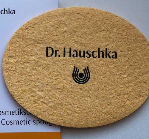 Губка-спонж Dr.Hauschka