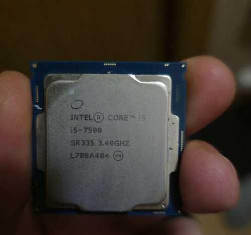 Процессор i5 7500