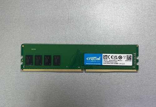 Crucial DDR4 8Gb 3200MHz