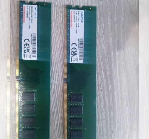 Оперативная память ddr4 8gb 3200 adata Б/У