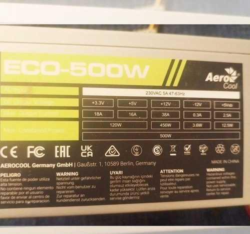 Блок питания 500W Aerocool ECO-500W ATX