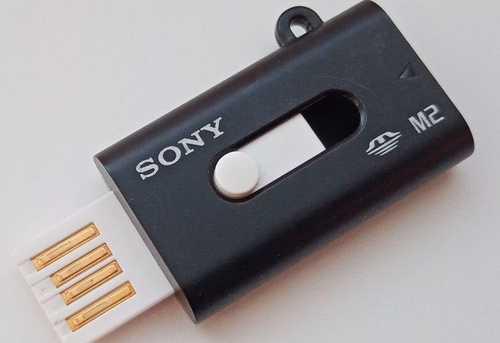 USB адаптер для карт sony M2 (msac-UAM2)