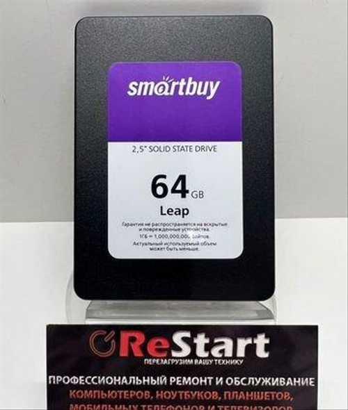 64 Гб SSD-накопитель SmartBuy Leap