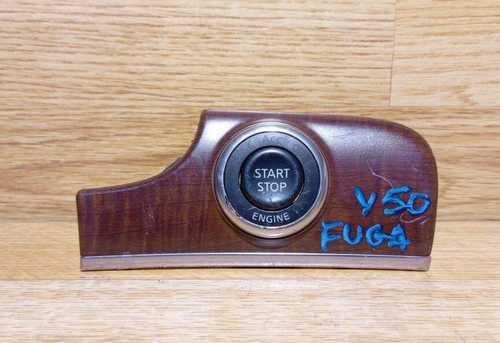 Кнопка старт-стоп Nissan Fuga PY50 25150EG000